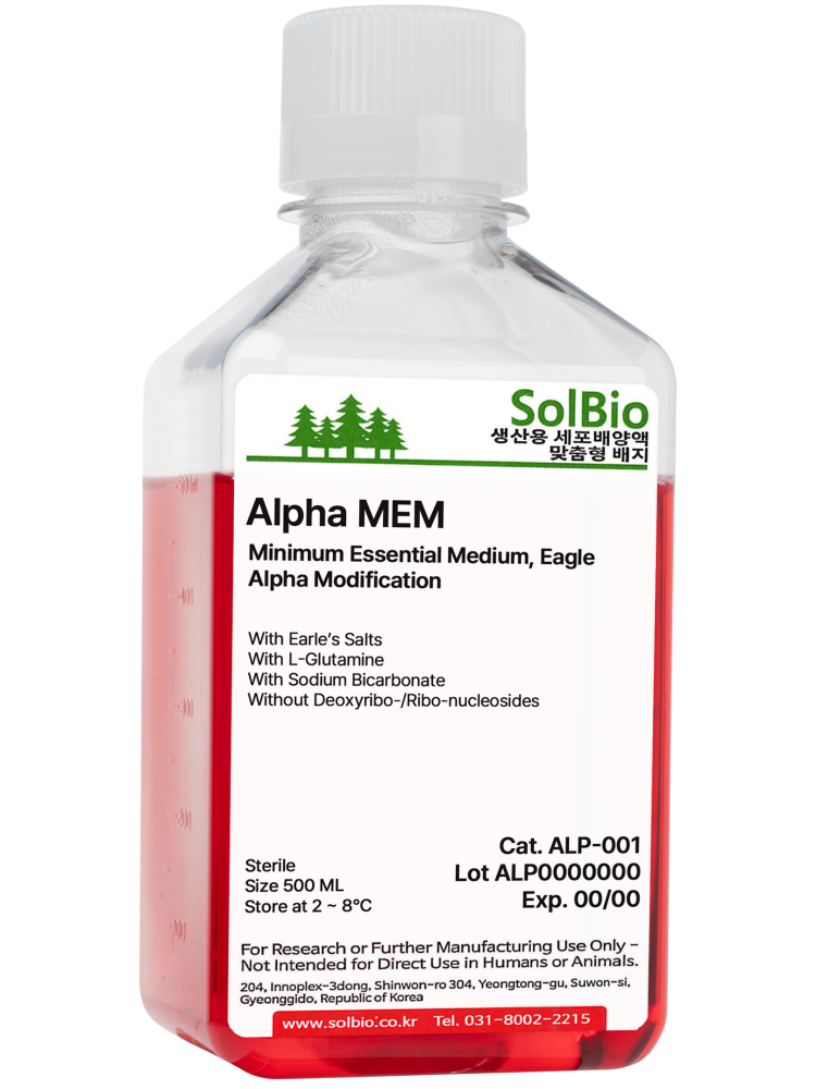 Alpha MEM:ALP-001 : 솔바이오팜