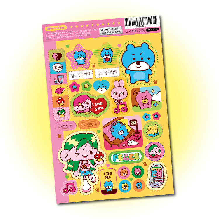 Monanbear | I like you I love me sticker : Lovticker