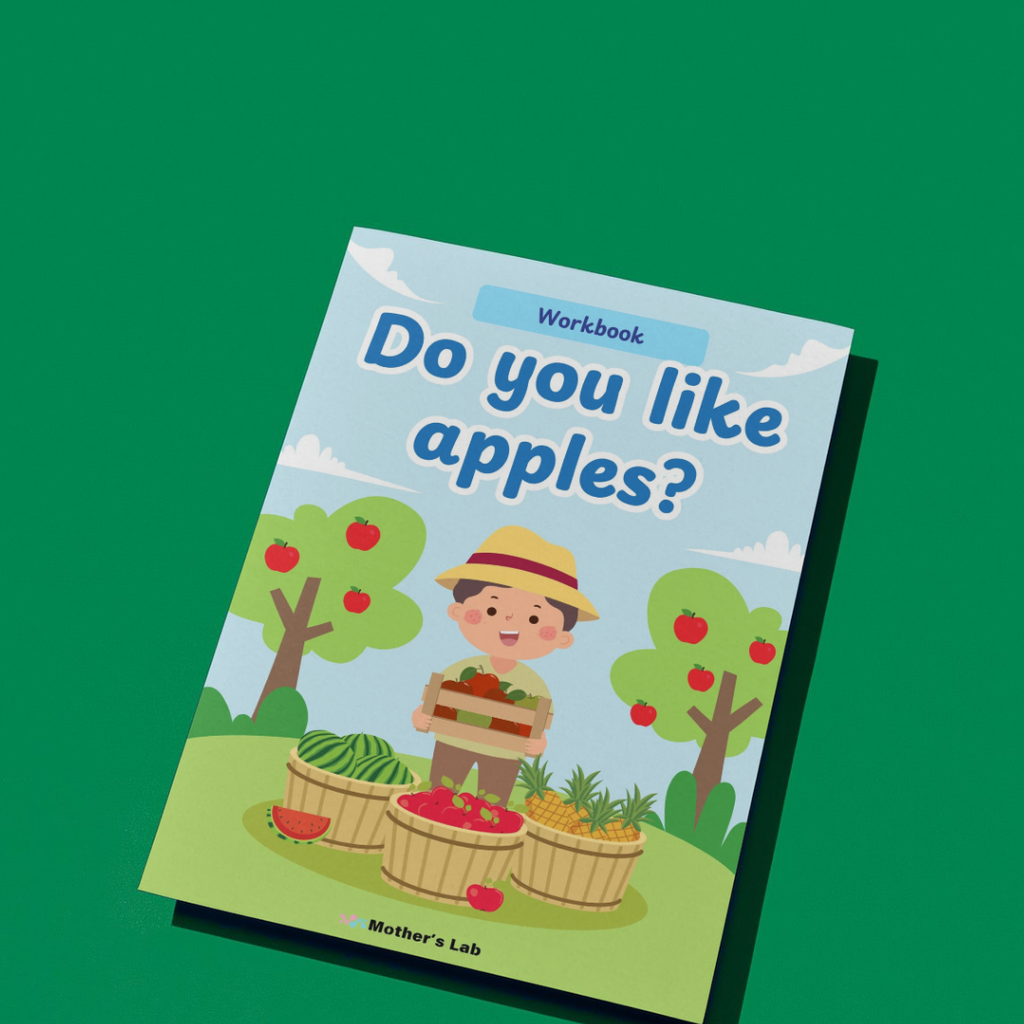 Do You Like Apples?