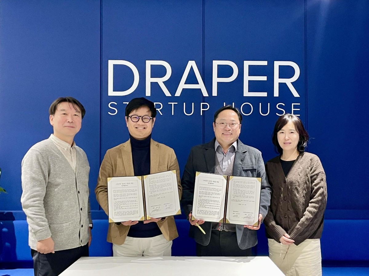 美 억만장자의 스타트업 육성공간, 페이스메이커스와 협력한다 : Draper media