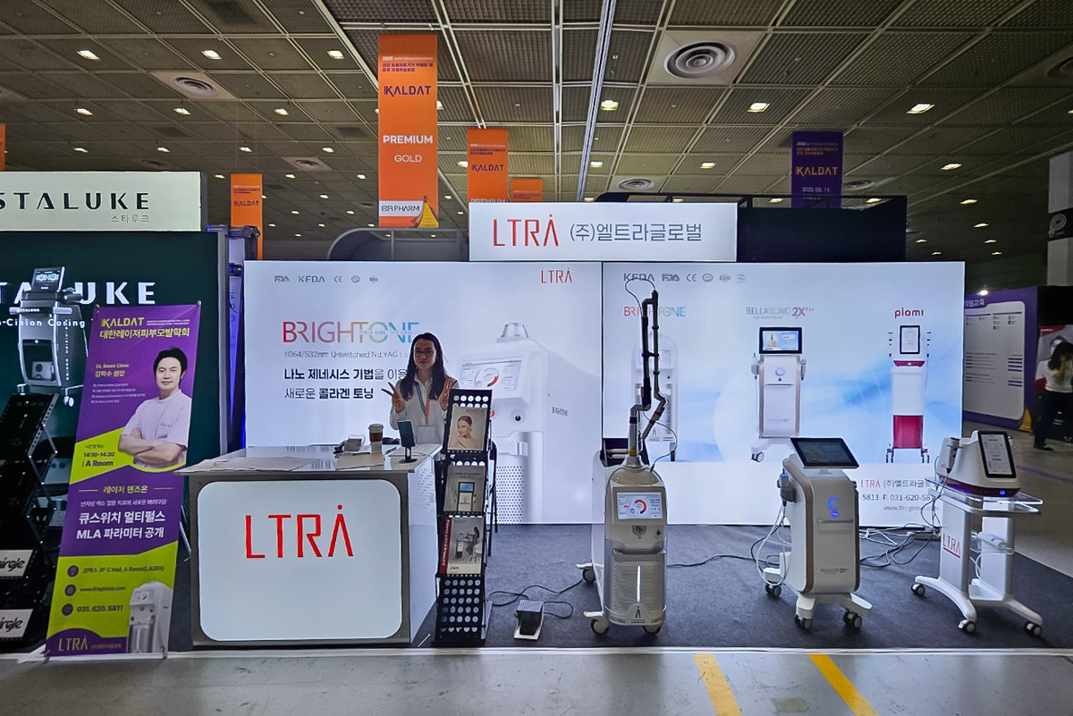 KALDAT in 2025 (Spring) : 엘트라글로벌 LTRA GLOBAL