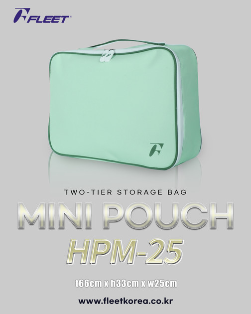 HPM-25 MINIPOUCH : 플리트코리아, FLEETKOREA