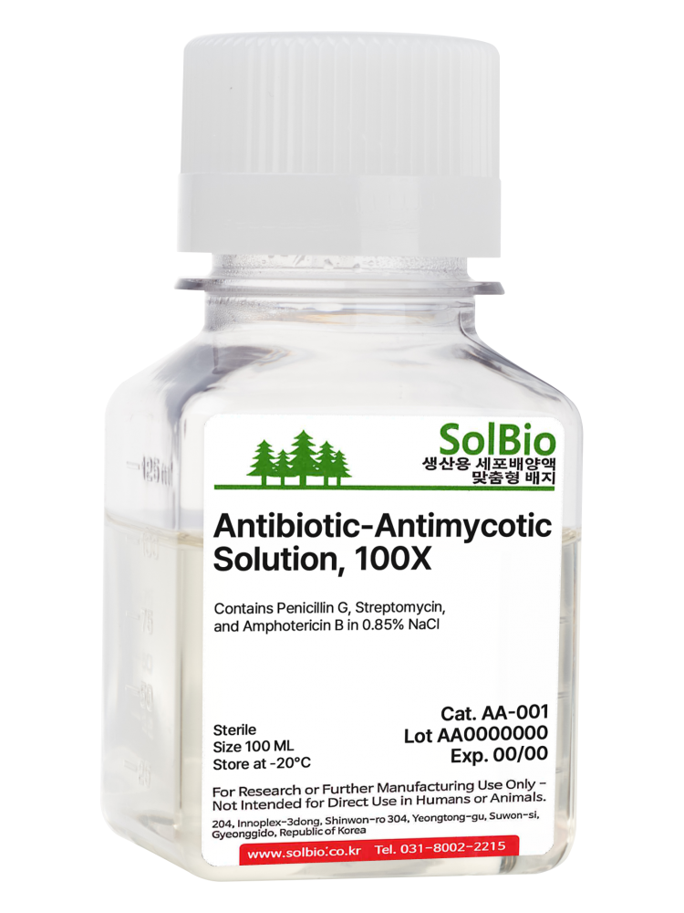 Antibiotic-Antimycotic, 100X:AA-001 : 솔바이오팜