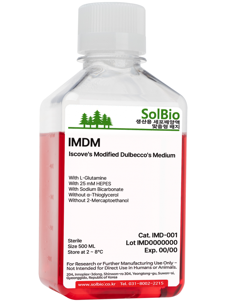 IMDM:IMD-001 : 솔바이오팜