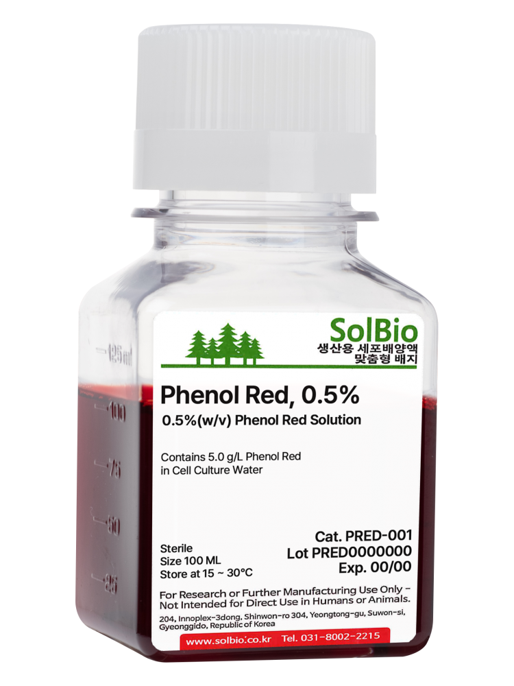 Phenol Red, 0.5%:PRED-001 : 솔바이오팜