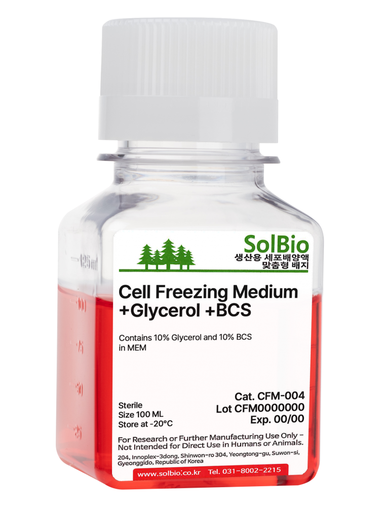 Cell Freezing Medium MEM+Glycerol+BCS:CFM-004 : 솔바이오팜