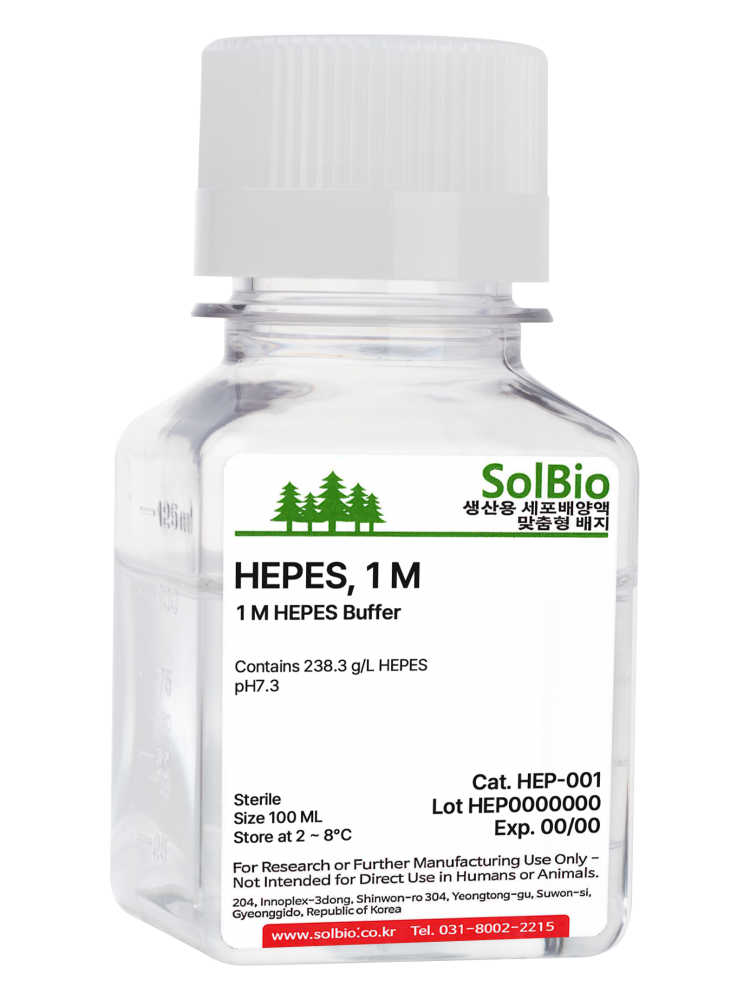 HEPES, 1 M:HEP-001 : 솔바이오팜