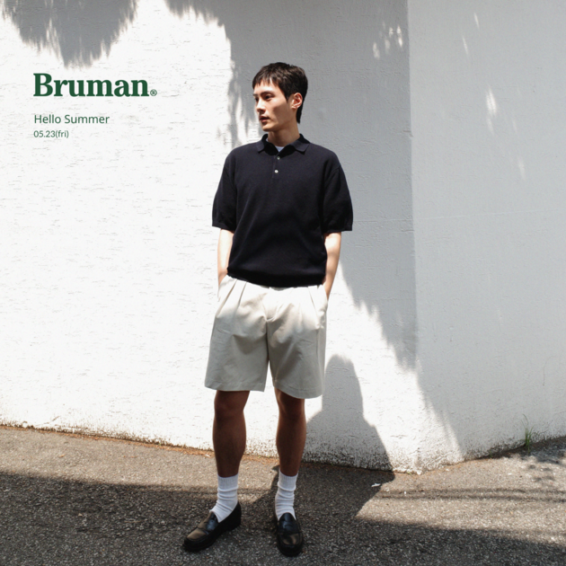 Bruman® 5月 Monthly Drop : Bruman - News