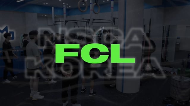 2025년 7월 5일(토)-6일(일) NSCA Korea FCL 심포지엄 안내 (서울) : NSCA KOREA