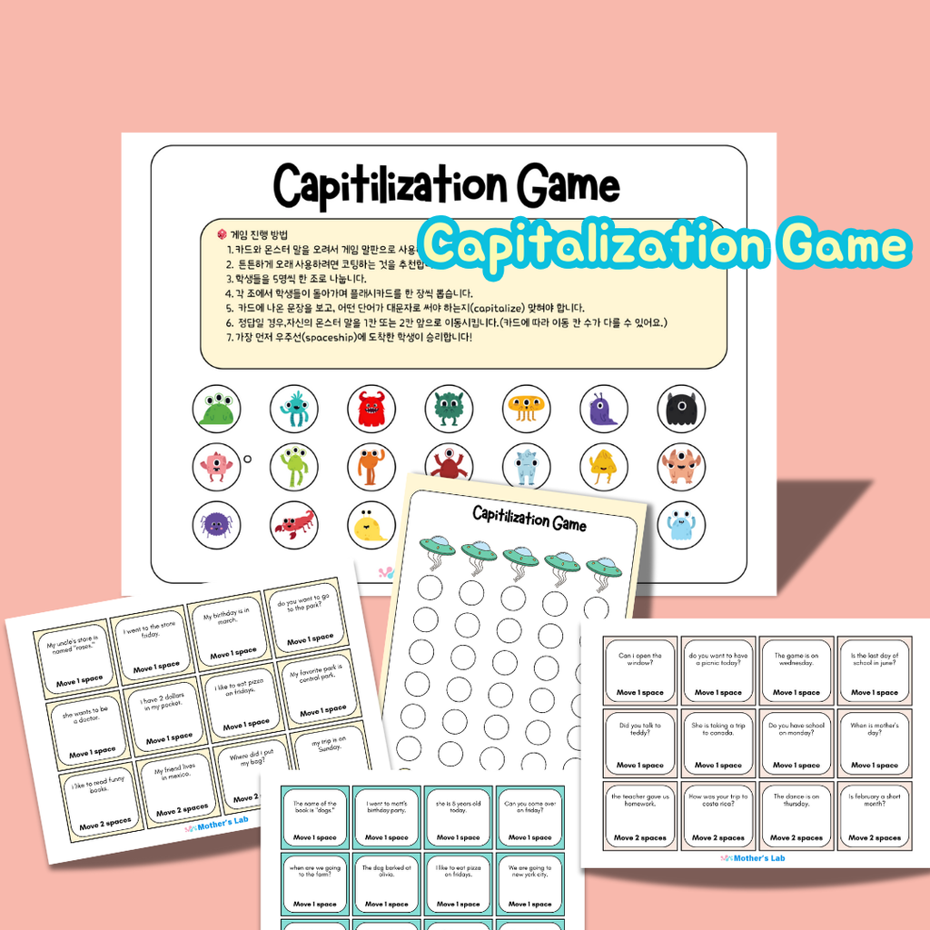 Capitalization Game