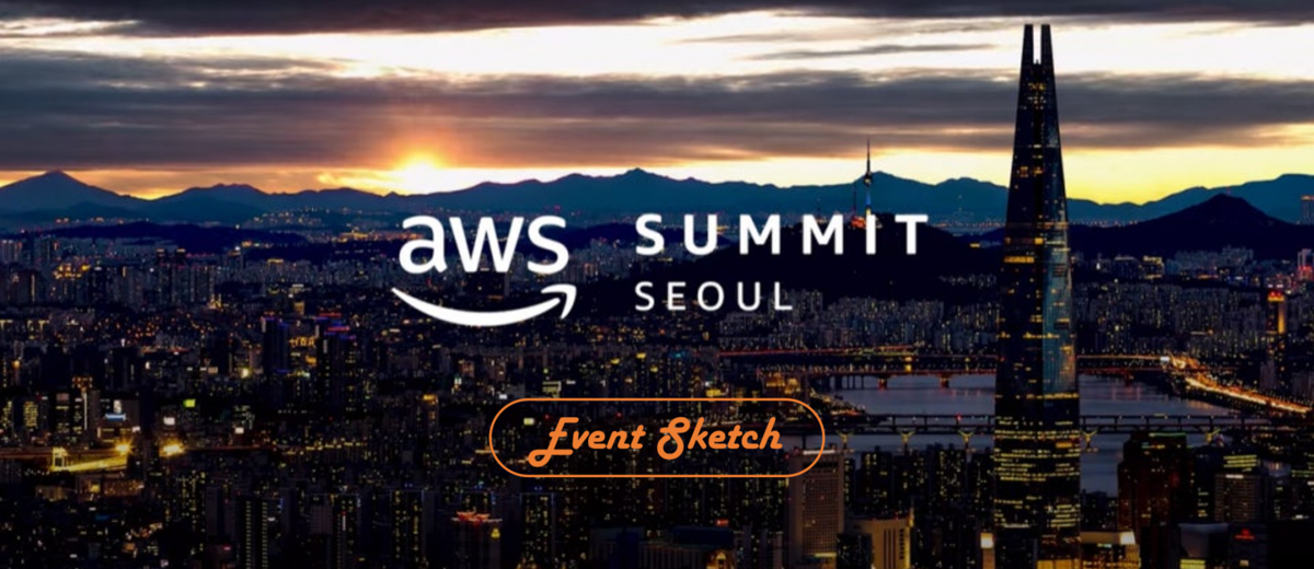 AWS Summit Seoul 2025 현장스케치: 클라우드 혁신의 중심에서 만나다! : 블로그ㅣ(주)티맥스클라우드