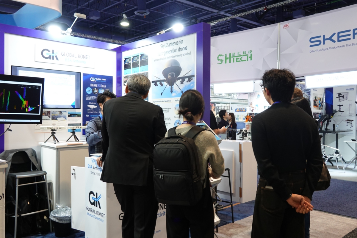 K-Antenna Technology Shines at CES 2025… Global Cornet Unveils ...