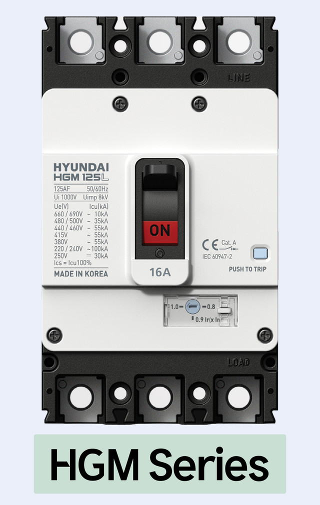 HD현대일렉트릭 MCCB HGM 시리즈
