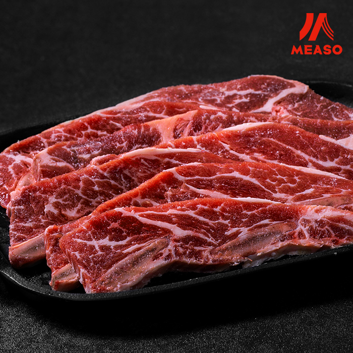 미소 냉동 LA갈비 800g : kgfamilymall