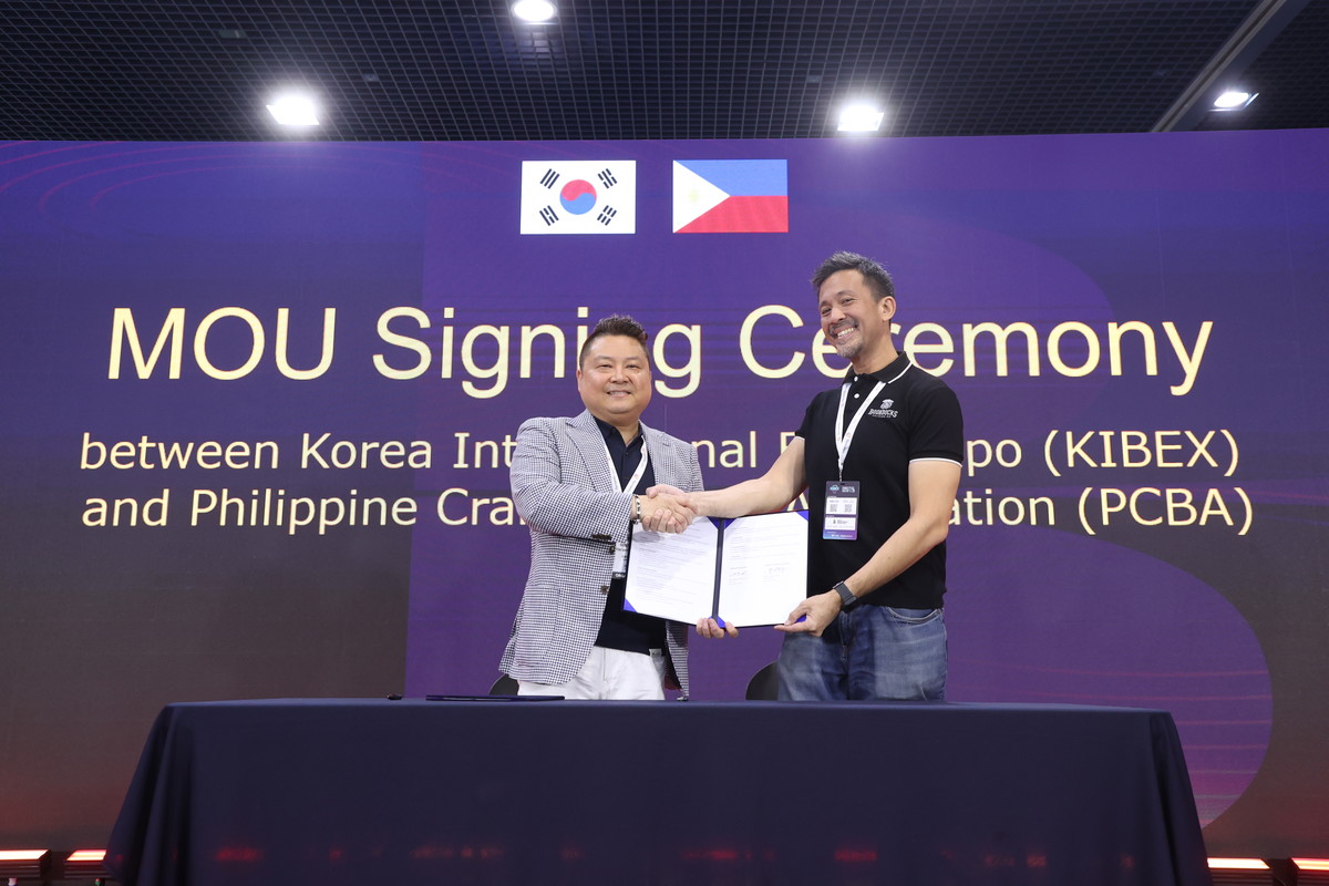 KIBEX 2025- OFFICIAL PHOTO : 포토갤러리