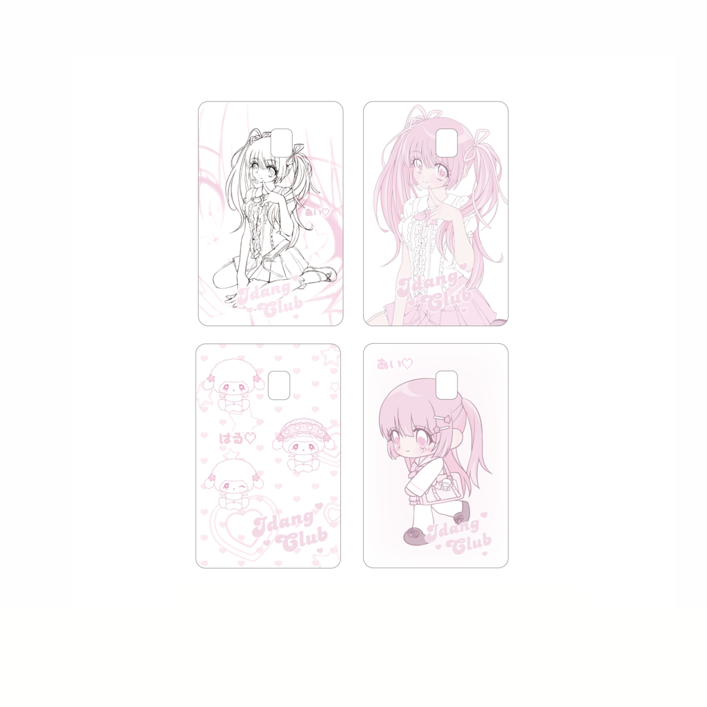 card sticker : idang club