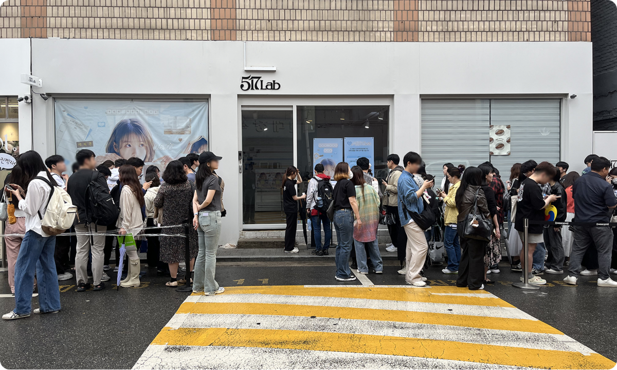 성수, 용산, 연남에 열린 2025 아이유 공식 생일카페 ‘IU HBD CAFE’ : 스위트스팟 소식