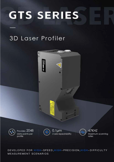 [InnerView] 3D Laser Profiler - GTS Series : 3D Laser Scan Profiler