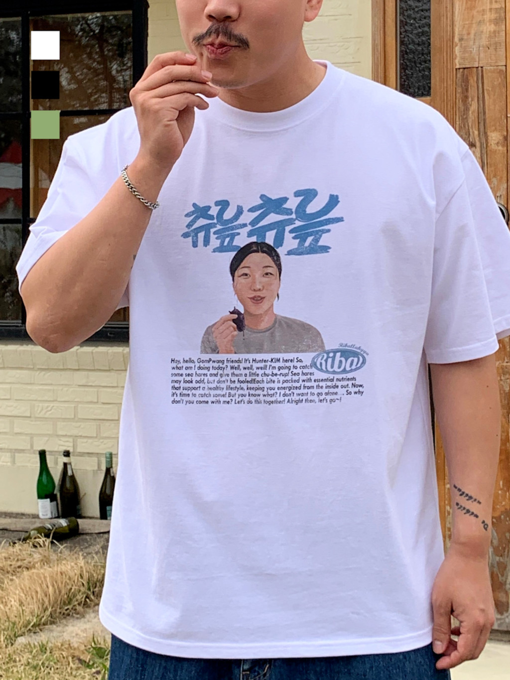 츄릎츄릎 포인트 오버핏 티셔츠 (3color) 👅 : RASAK