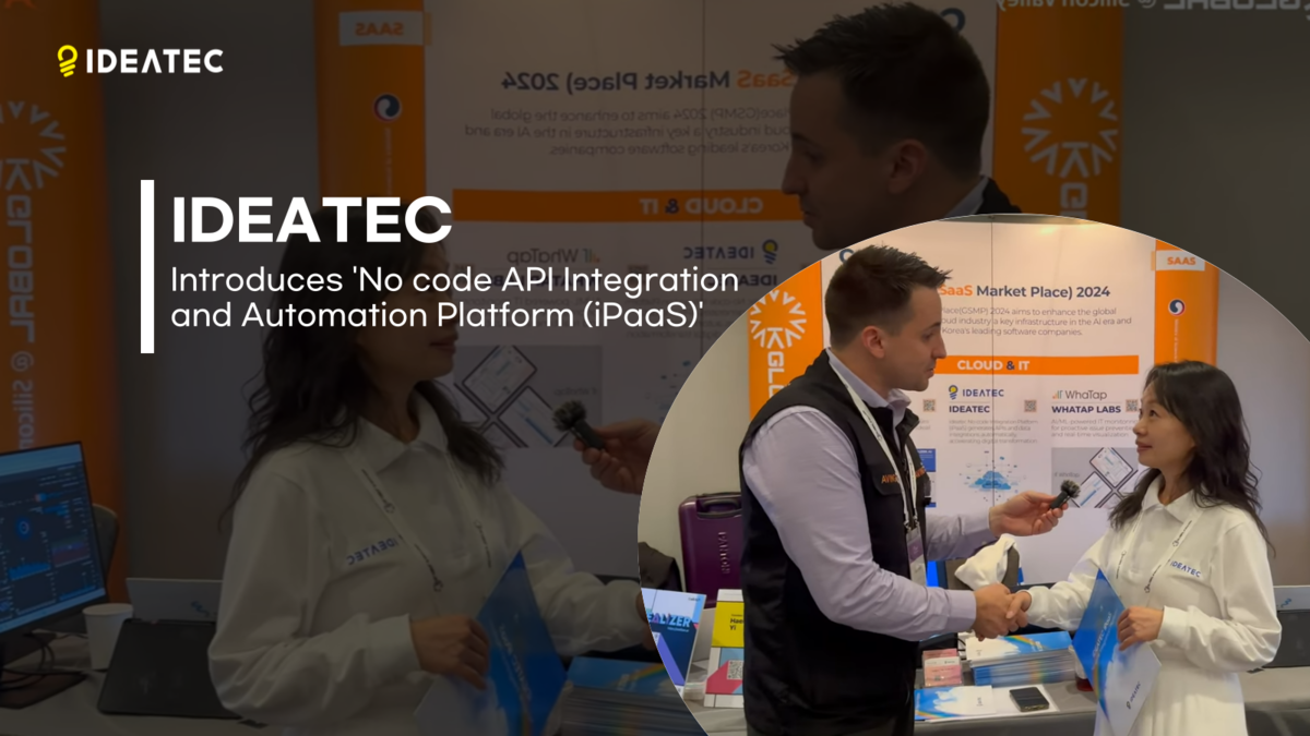 IDEATEC introduces 'No code API Integration and Automation Platform (iPaaS)' : iPaaS NEWS