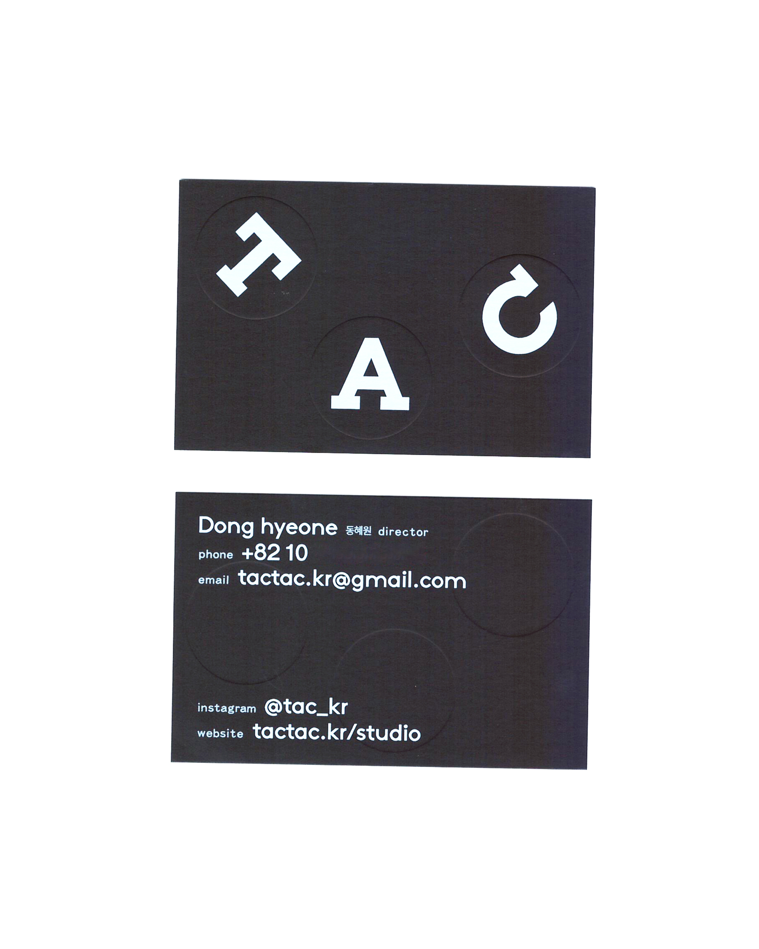 타크 디자인 스튜디오(TAC Design Studio)