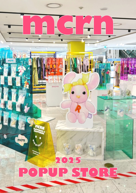 2025. mcrn Popup Store List : mcrn