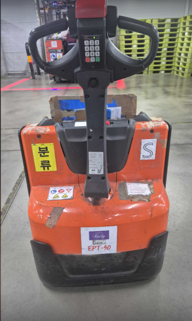 (25.06.06)_수리요청 : DPL Service