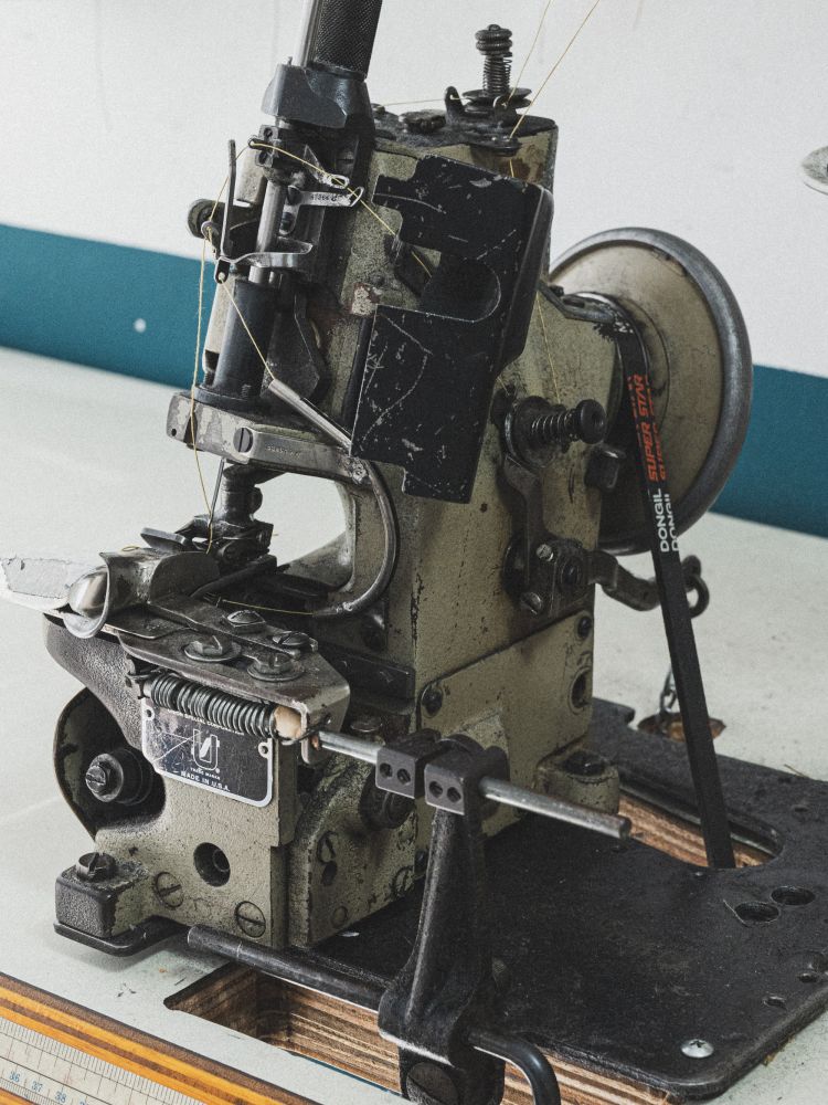 UNION SPECIAL 43200G Repair(택배수선) : R.Production(알프로덕션)