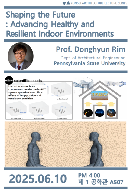 2025 FIRST BEM YONSEI LECTURE (Pennsylvania State University 임동현 교수님 ...