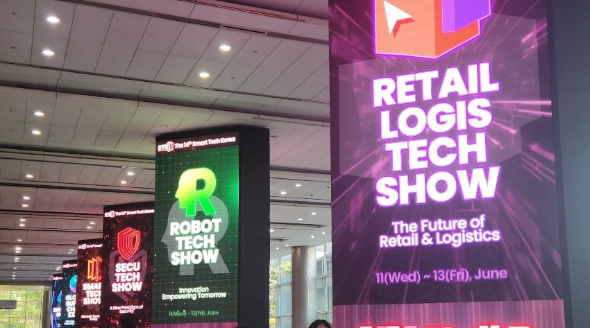 스마트테크 코리아 2025, 피지컬 AI와 융합 혁신 기술의 향연 : 테크브루 뉴스 | NEWS