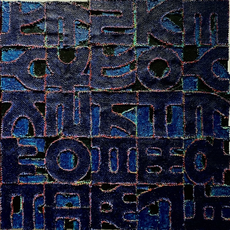 이건만 untitled 45x45cm Acrylic Paint on Fabric and Canvas 2024 : 갤러리 몸 ...