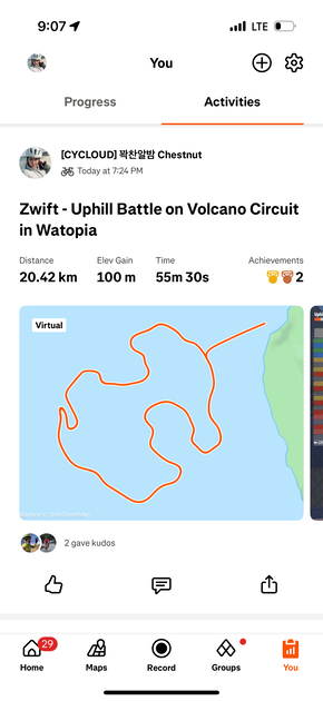 COG Challenge Stage 2 달성 인증 : 캐논데일 오너스 그룹