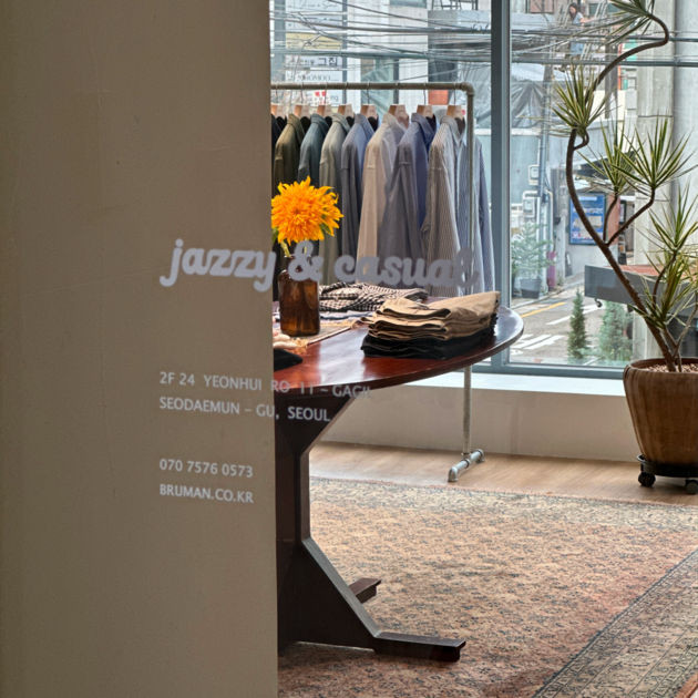 Official Opening ! : Bruman - News