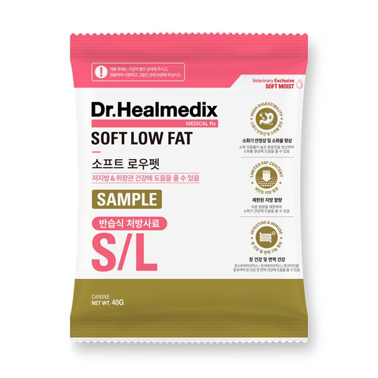 닥터힐메딕스 독 S/L 소프트 로우펫 샘플 : 레츠고펫