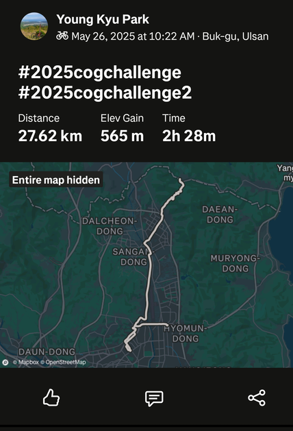 COG Challenge Stage 2 달성 인증 : 캐논데일 오너스 그룹