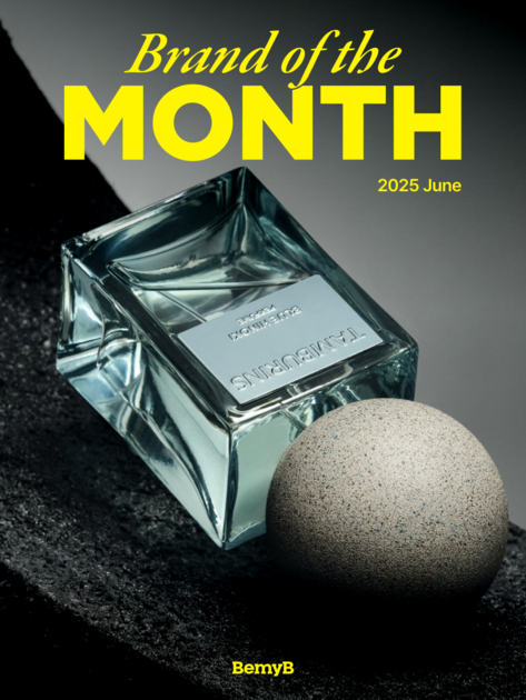 2025년 6월의브랜드 : 비마이비(BemyB), 브랜드 경험 플랫폼