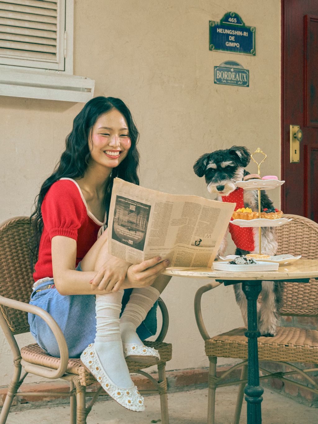 가티하는 산책 [강아지+보호자 Set] : GATI 가티 같이하는 가치