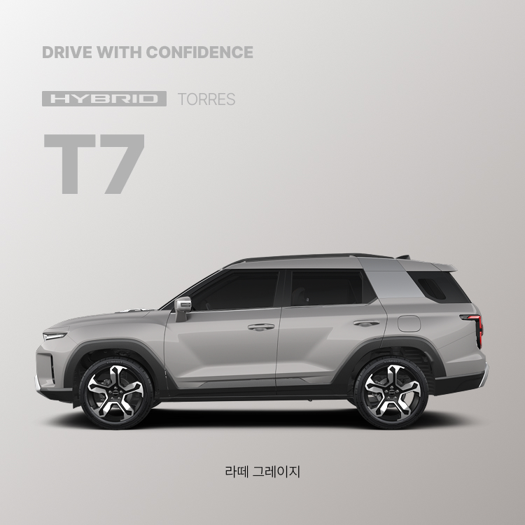 [ 약정기간 선택 시 할인! ] 토레스 하이브리드 - TORRES HYBRID T7 : KGM 모빌링│KG모빌리티 자동차 구독 서비스 월 단위 렌트
