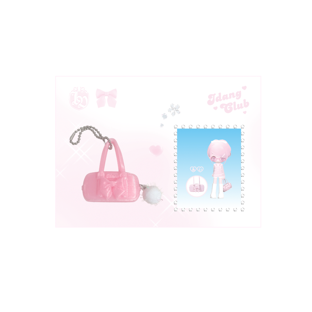 candy keyring : idang club