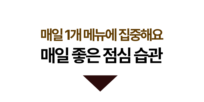 Hey,Audrey (헤이,오드리)