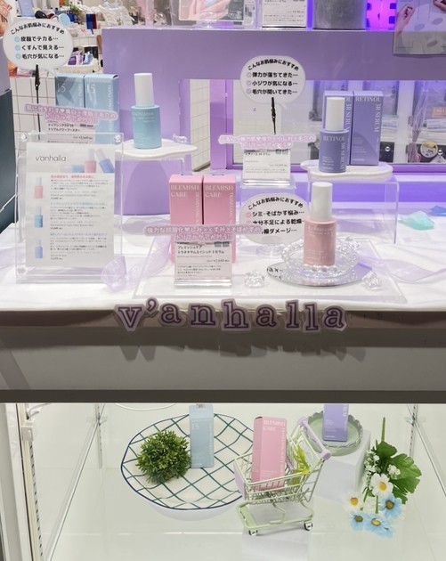 일본 5개 지역 '크리마레 by DHOLIC' 매장 입점 : 반할라 Vanhalla