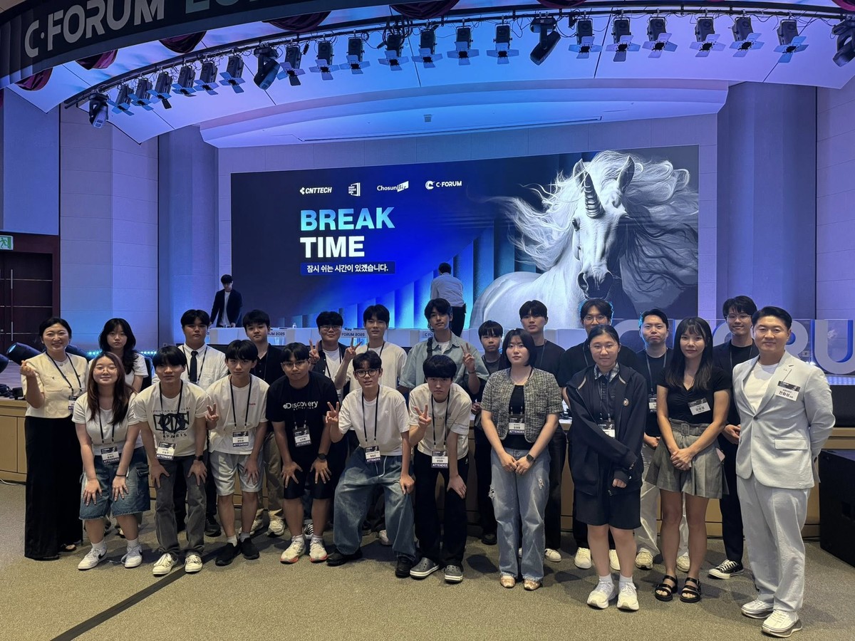 씨엔티테크(주), 2025 C FORUM 개최 – "창업의 본질로 돌아가다" : KAIST IP영재기업인교육원