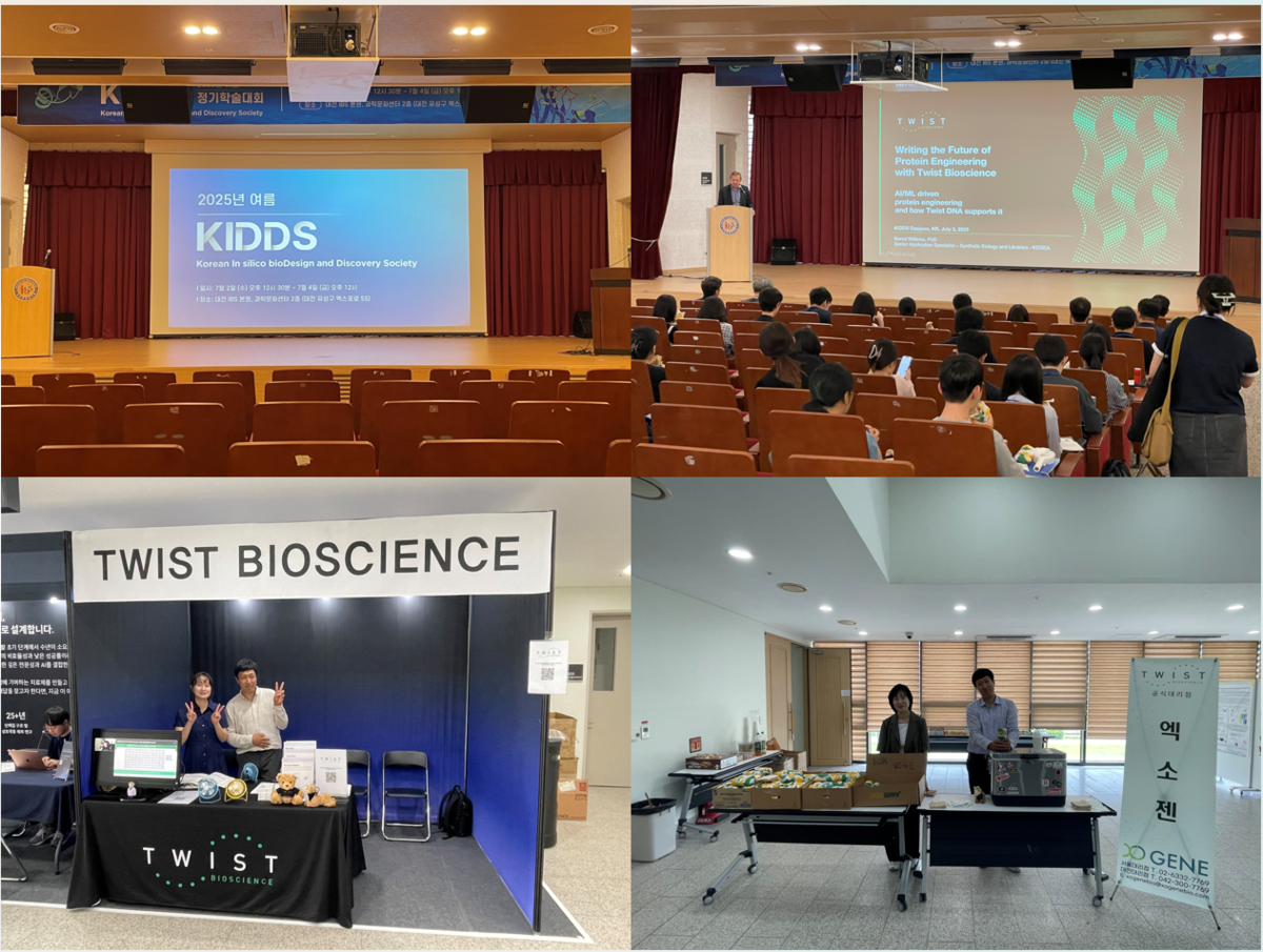 Twist Bioscience의 공식대리점 ㈜엑소젠 2025 여름 KIDDS(한국바이오디자인학회) 부스 참가 및 런천세미나 주최 ...