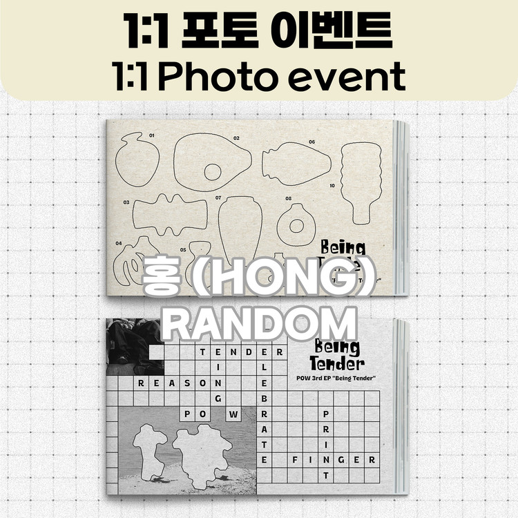 [7/13 1:1 Photo : HONG] POW (파우) - 3rd EP 【Being Tender】 [Photobook Ver ...
