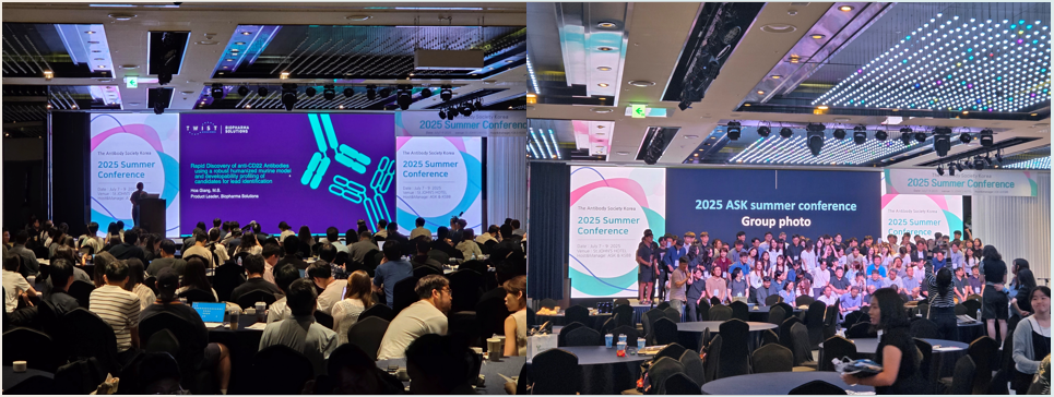 Twist Bioscience의 공식대리점 ㈜엑소젠 2025 Antibody Society Korea(ASK) Summer ...