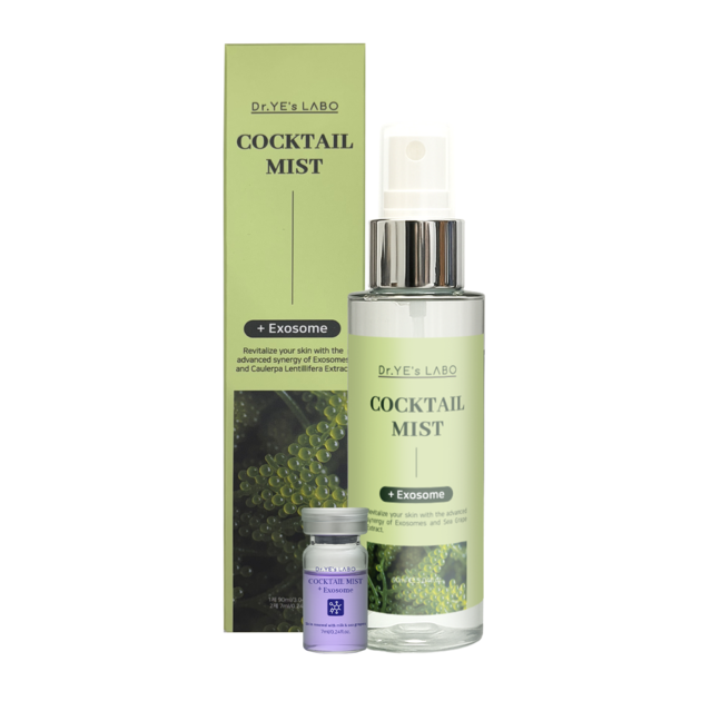 Seagrape EXOSOME Cocktail mist : hkdryeslabo