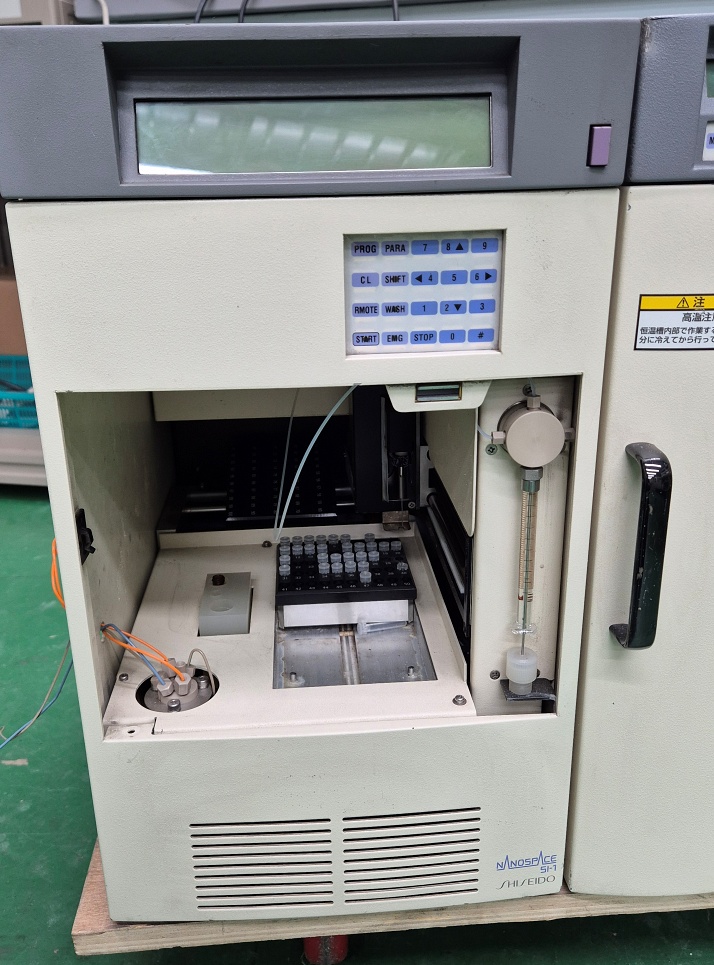 SHISEIDO NANOSPACE SI-1 (부품용) : 엠아이티솔루션