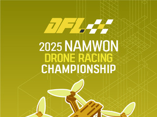 DFL KOREA