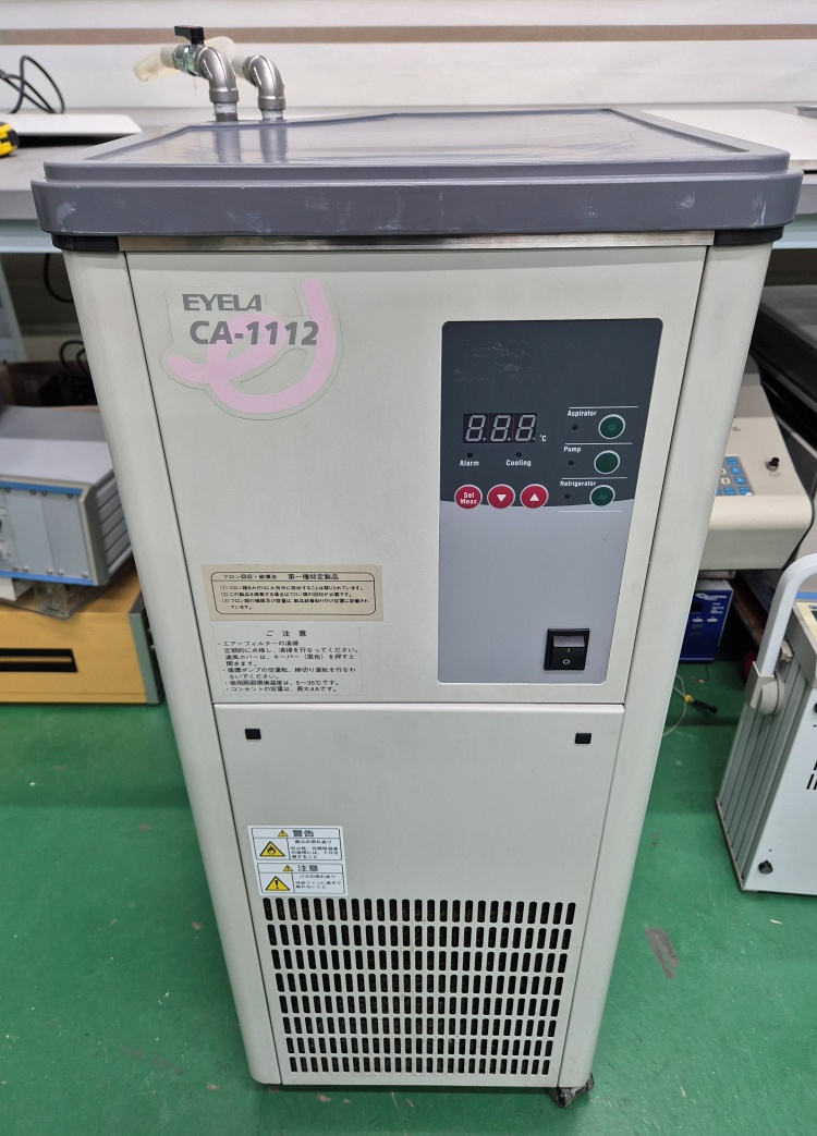 EYELA CA-1112 아이라 저온 순환 칠러 Chiller 110V : 엠아이티솔루션