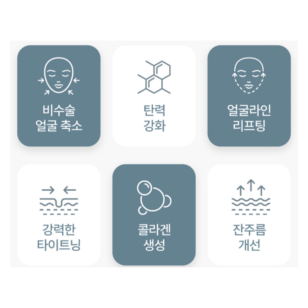 올타이트리프팅 키닥터 이벤트 – 안전한 고효율 리프팅 | 원주 피부과